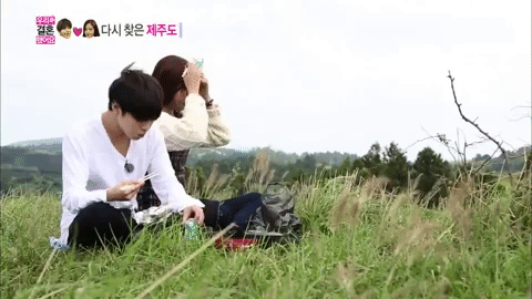 Searching GIF - Find on GIFER