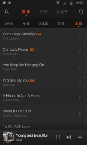 Felix The Cat Clock Gif