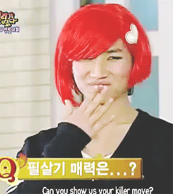 GIF im screaming - animated GIF on GIFER