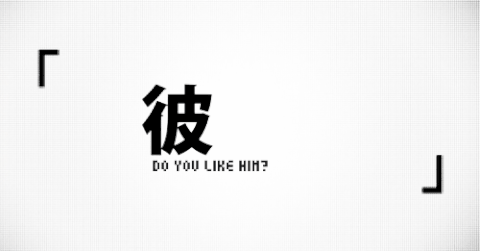 Exit GIF - Find on GIFER