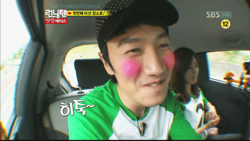 Sorta GIF - Find on GIFER