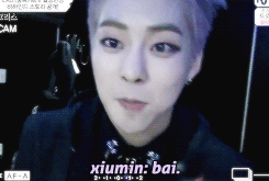 Xiumin GIF - Find on GIFER