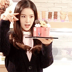 Irene GIF - Find on GIFER