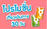 Promotional GIF - Find on GIFER