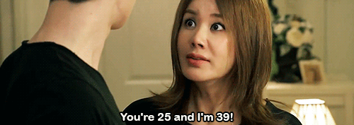 Uhm GIF - Find on GIFER