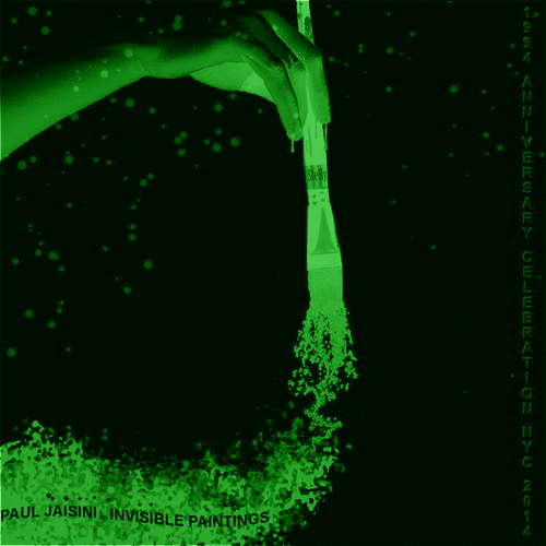 Night image vision GIF - Find on GIFER