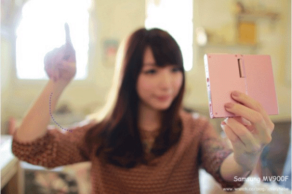 Self GIF - Find on GIFER