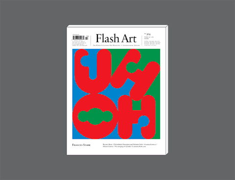 GIF 304 - animated GIF on GIFER