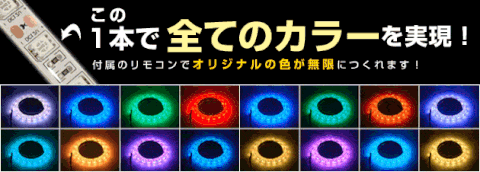 Rgb GIF - Find on GIFER