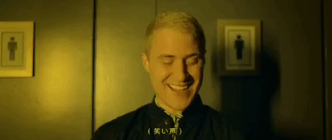 Mike posner wearuico whereiseefashion GIF - Find on GIFER