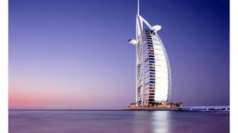 Dubai GIF - Find on GIFER