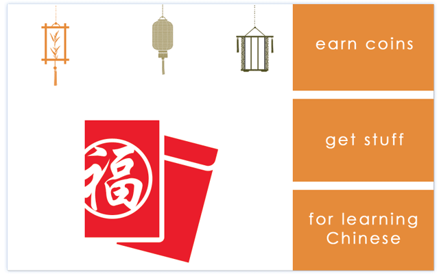 Chinese GIF - Find on GIFER