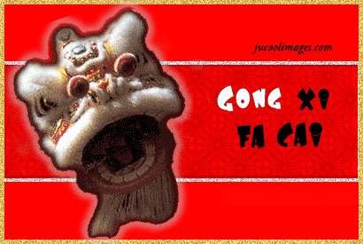 Chinese GIF - Find on GIFER