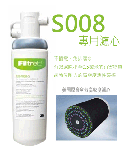 Bill and ted be excellent bill teds excellent adventure GIF - Find on GIFER