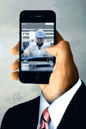 I phone sholim artist on tumblr GIF - Find on GIFER