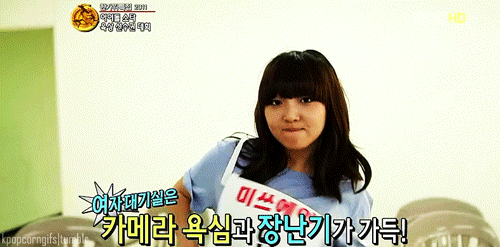 Snsd neogaf ot GIF - Encontrar en GIFER