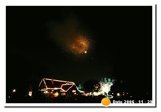 D12 GIF - Find on GIFER