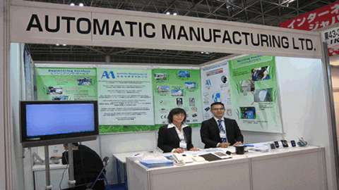 GIF manufacturing - animated GIF on GIFER