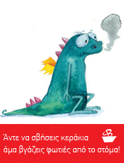 Gr GIF - Find on GIFER