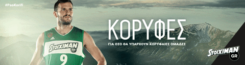 GIF gr - animated GIF on GIFER