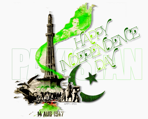 GIF pakistan - animated GIF on GIFER
