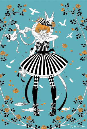 GIF illustration - animated GIF on GIFER