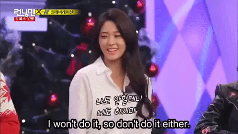 Seolhyun Aoa Gif