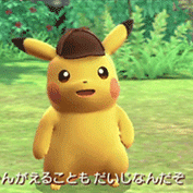 Detective pikachu gaming GIF - Find on GIFER