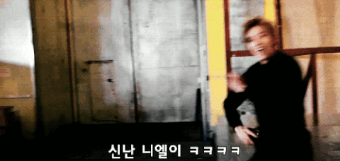 GIF niel - animated GIF on GIFER