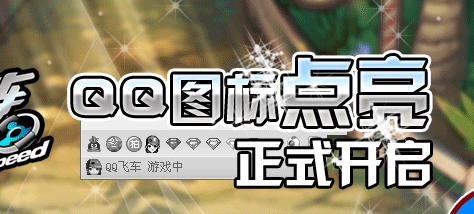 GIF act - animated GIF on GIFER
