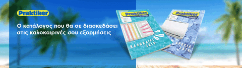 Gr GIF - Find on GIFER