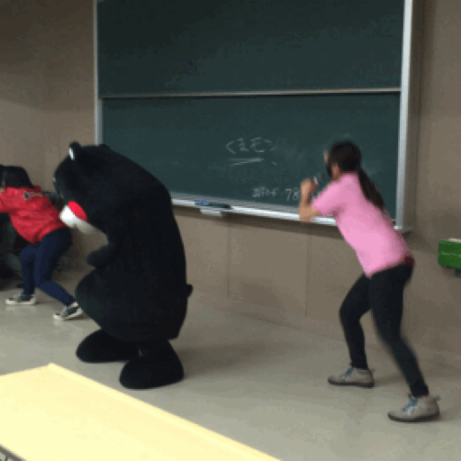 Kumamon GIF - Find on GIFER