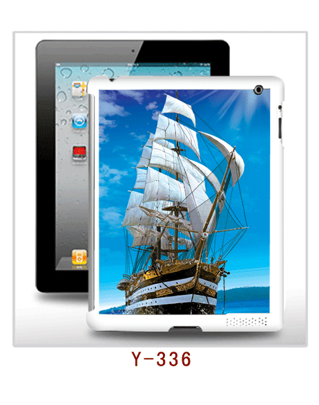 GIF 366 - animated GIF on GIFER