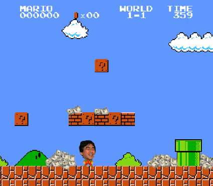 Nintendo GIF - Find on GIFER
