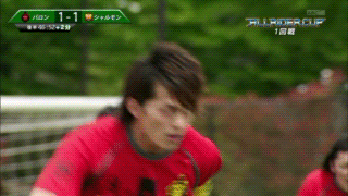 Debate GIF - Find on GIFER