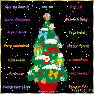 Merry GIF - Find on GIFER