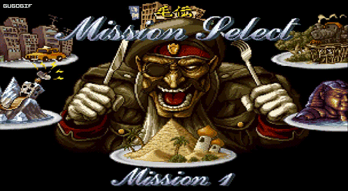 GIF metal slug - animated GIF on GIFER