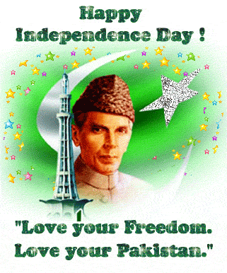 Pakistan GIF - Find on GIFER
