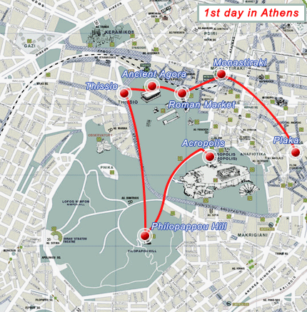 Atenas GIF - Encontrar em GIFER
