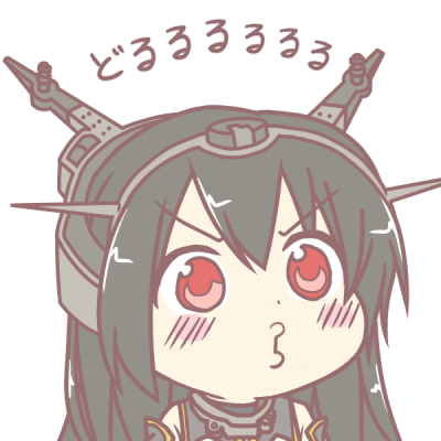 Collection GIF - Find on GIFER