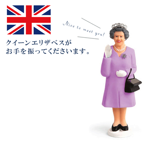 GIF queen elizabeth - animated GIF on GIFER