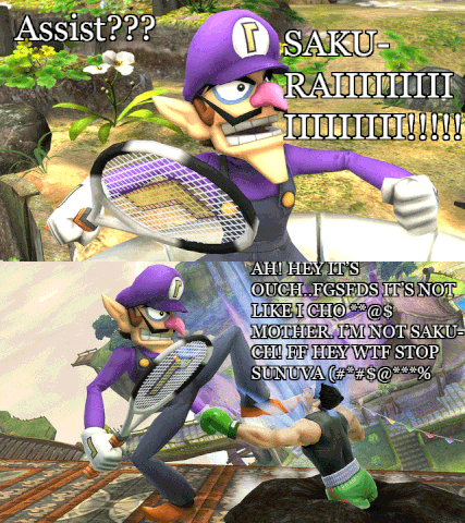 Ssb4 GIF - Find on GIFER