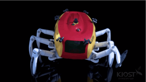 GIF behemoth - animated GIF on GIFER