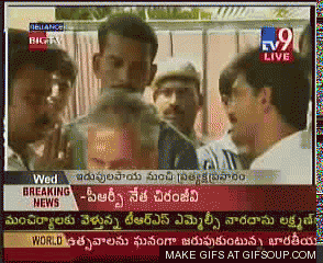 Comedy GIF - Find on GIFER