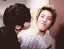 Dongwoo Gif