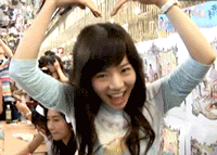 Aegyo GIF - Find on GIFER