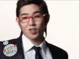 Aegyo GIF - Find on GIFER
