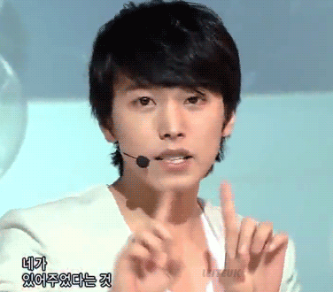 Aegyo GIF - Find on GIFER