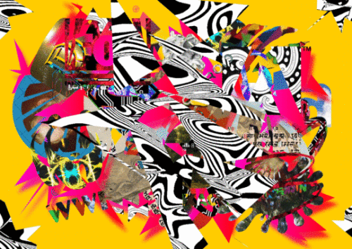 GIF remix - animated GIF on GIFER