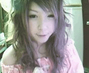 Cutie GIF - Find on GIFER